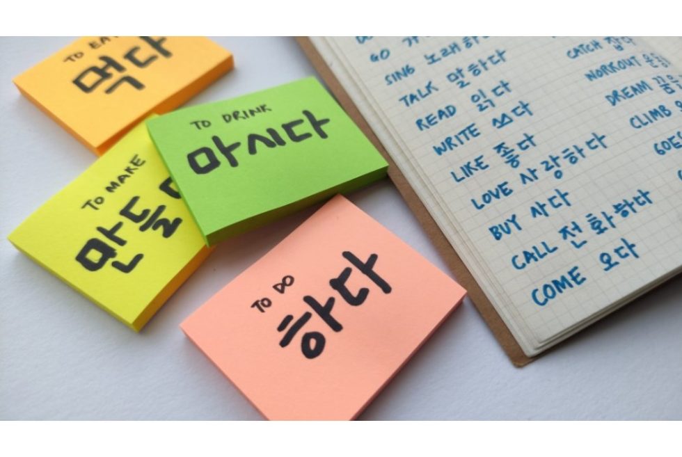 Why you should learn Korean - Lingo Language School